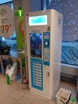 Третий кран (Georgievskiy Avenue No:27к2), su satışı  Zelenograd'dan