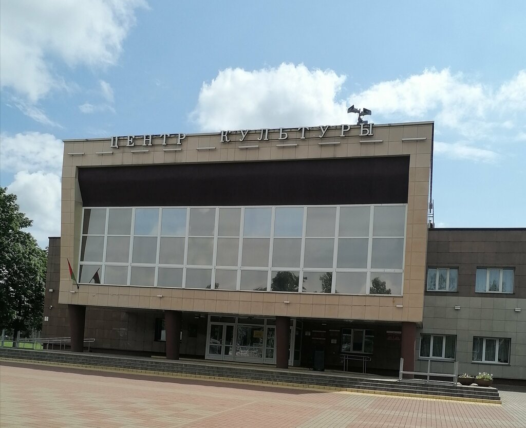 Kütüphaneler Tsentralizovannaya bibliotechnaya set Bykhovskogo rayona, Bikhov, foto