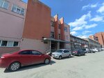 Авалон (ulitsa Trubachyova No:56), kuaförler  Yekaterinburg'dan