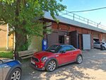 Mini Club Service (Obvodnogo Kanala Embankment No:15Б), otomobil servisi  Saint‑Petersburg'dan