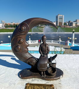 Девушка на луне (Chuvash Republic, Cheboksary), park, sokak heykeli  Cheboksary'den