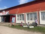 Татаркинский СДК (Molodyozhnaya ulitsa No:30А, derevnya Tatarkino), hobi kulüpleri  Riazanskaya oblastından