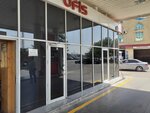 Ofis (Üzeyir Hacıbəyov küçəsi No:357), depo hizmetleri  Sumgayıt'tan