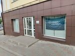 СберСервис, Волго-Вятское управление по сервису (Vladimirskaya Street No:18), bilişim firmaları  Kirov'dan
