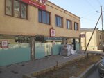 Al market (Yeni həyat küçəsi No:183), süpermarket  Bakü'den