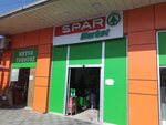 Spar market (28 May küçəsi No:210, Mehdiabad qəsəbəsi), süpermarket  Abşeron ilçesinden