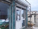 Halal kesilmish dana ve quzu eti (Babək küçəsi No:4A), kasap, şarküteri  Azerbaycan'dan