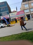 Distribuidora de lubricantes El Dorado (Distrital San Borja, Las Dalias, Avenida San Luis, 749), yağlama ürünleri  Lima'dan