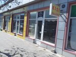 Kishi salonu (Nеsirеddin Tusi Street No:138E), güzellik salonu  Bakü'den