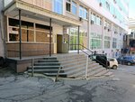 Золотая акция (Aleutskaya Street No:45А), aracı şirketler  Vladivostok'tan