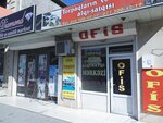 Ofis (Bakı, Badamdar district, Tofig Mammadov Street, 63), emlak ofisi  Azerbaycan'dan