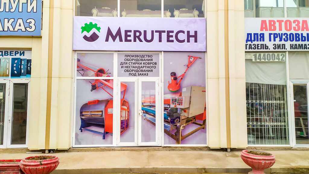 Makina mühendisliği firmaları Merutech, Taşkent, foto