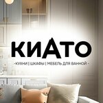 Авис (Fyodora Gladkova Street No:10), özel mobilya yapımı  Cheboksary'den