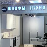 Ника Шкафы Кухни (Yunykh Lenintsev Avenue No:61), özel mobilya yapımı  Podolsk'tan