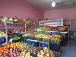 Meyve terevez (Еfzеlеddin Xaqani Street No:141), manavlar  Azerbaycan'dan
