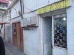 Derzi (Samil Еzizbеyov Street No:129), terziler  Bakü'den