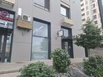 Flamingo flowers boutique (Ahmet Baıtursynov kóshesi No:8), çiçekçiler  Astana'dan
