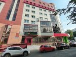 Кофейный автомат (Albert Likhanov Street No:62), kahve otomatı  Kirov'dan