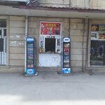 Koshk (Cemsid Naxcivanski Street No:227E), gazete bayi  Bakü'den