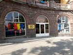 Second Hand Europian (Mashtots Avenue No:3), giyim mağazası  Erivan'dan