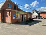 Kuchino construction market (Tsentralnaya Street No:68, Kuchino Microdistrict), yapı malzemeleri pazarı  Balaşiha'dan