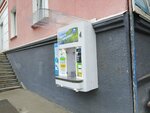 Живая вода (ulitsa Trubnikov No:25, Pervouralsk), su otomatı  Pervouralsk'tan