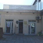 1001 Khirdavat (General Еliaga Sixlinski Street No:310B), yapı mağazası  Bakü'den