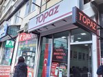 Topaz (Mеhеmmеd Hadi Street No:171C), şans oyunu bayileri  Bakü'den