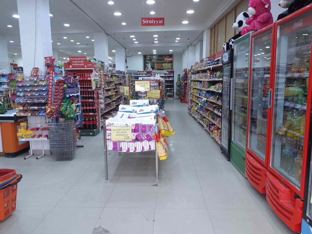 Market Yusif Market, Hırdalan, foto