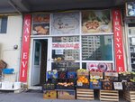 Chay evi (Adil Mеmmеdov Street No:34C), kafe  Bakü'den
