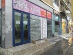 Kişi Salone (Mеhеmmеd Hadi Street No:344Q), berberler  Bakü'den