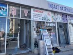 Et (Mir Celal Street No:323, Nesimi District), kasap, şarküteri  Bakü'den
