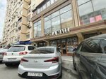 Hazi. A Mall (Xudu Mеmmеdov Street No:210K), giyim mağazası  Bakü'den