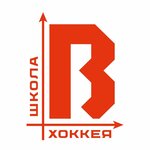Vayatel (Filyovsky Boulevard No:38), spor okulları  Moskova'dan