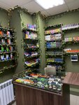 Vape Zone (Gubkina Street No:25Б), elektronik sigara satış noktaları  Belgorod'dan