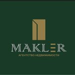 Маклер (Lenina Avenue No:35), emlak ofisi  Bratsk'tan