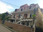 Hotel Papa (Gonio Street No:10), otel  Batum'dan