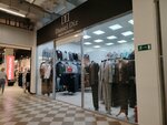 Daniel Diz (Kalinina Street No:105А), giyim mağazası  Cheboksary'den