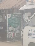 Imprimerie Yves Services (Abidjan, Rue T46), baskı hizmetleri  Abican'dan
