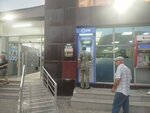 ABB (City of republican subordination Baku, Sebail District, Sahlar Allahverdiyev Street, 1), atm'ler  Bakü'den
