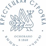 Крестецкая строчка (Italyanskaya Street No:19), giyim mağazası  Saint‑Petersburg'dan