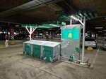 Давай вместе (bulvar Arkhitektorov No:35), yardım toplama noktası  Omsk'tan