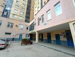 Ремонтно строительное управление (5-ya proseka No:97Б), i̇nşaat ve tasarım hizmetleri  Samara'dan