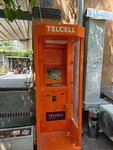 Telcell (Tamanyan Street No:1A), ödeme terminali  Erivan'dan