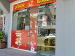 Dönər Krallığı (Suleyman Sani Axundov Street No:325), fast food  Bakü'den