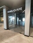 Panda vape (Ostuzheva Street No:2Б), elektronik sigara satış noktaları  Voronej'den