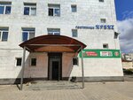 Ирбис (ulitsa Karbysheva No:88А), otel  Perm'den