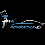 Покраска 45 (Varshavskoye Highway No:170), araba boyama  Moskova'dan