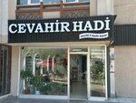 Cevahir Hadi Bayan Kuafor (Tekirdağ, Çorlu, Kazımiye Mah., Salih Omurtak Cad., 19), güzellik salonu  Çorlu'dan