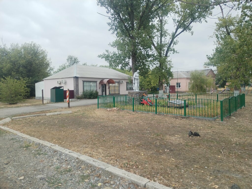Mini-market Виктория, Rostovskaya oblastı, foto